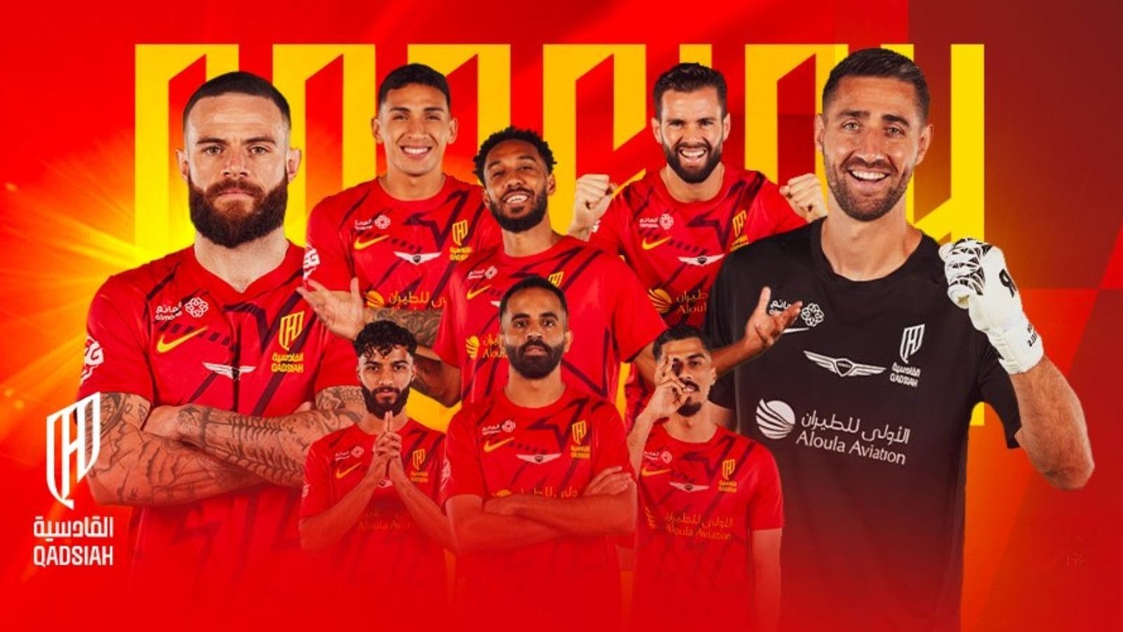 Conheça o Al Qadsiah, novo rico do futebol saudita que promete brigar ...