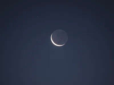 O que significa a Lua Nova de 20 de novembro de 2025?